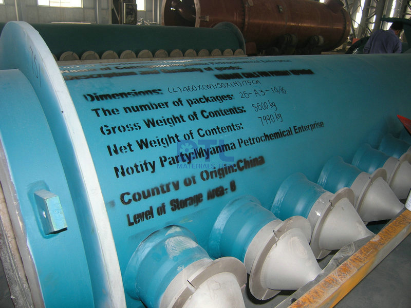 Outlet cold collector for fertilizer plant - Buy Product on DTL MT